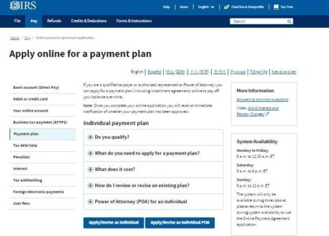 How To Pull Your IRS Transcripts - BSH Accounting